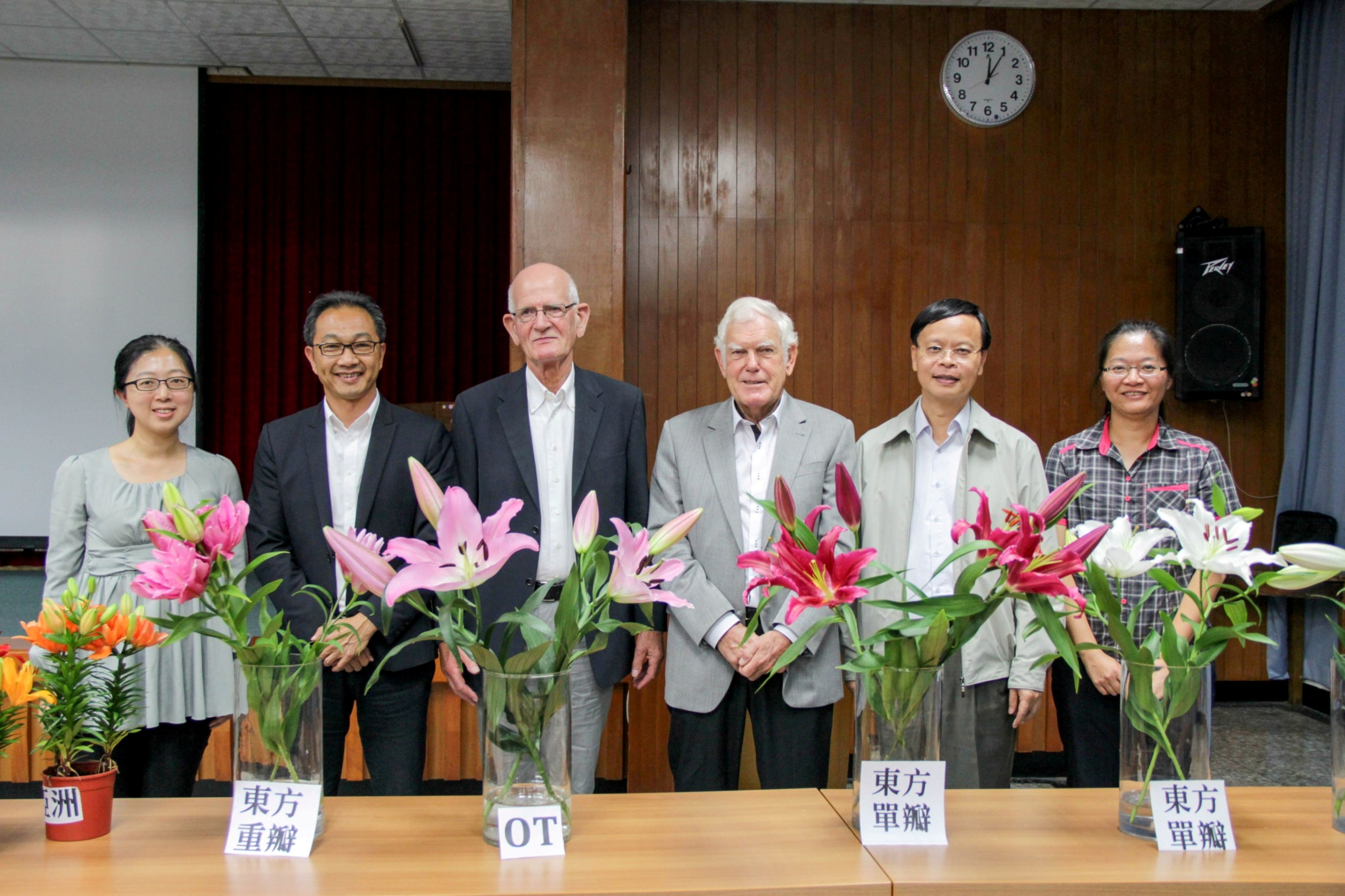 2016-12-13 邀請荷蘭百合育種及國際農業專家蒞臨專題演講 (臺中區農業改良場)